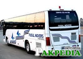 Faisal Movers - Pakpedia | Pakistan's Biggest Online Encyclopedia