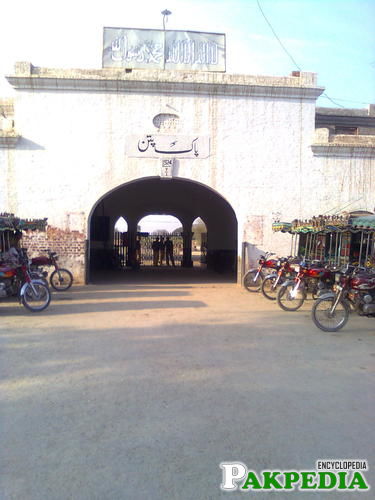 Pakpattan - Pakpedia | Pakistan's Biggest Online Encyclopedia
