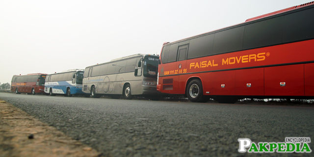 Faisal Movers - Pakpedia | Pakistan's Biggest Online Encyclopedia