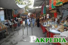 Pakpattan - Pakpedia | Pakistan's Biggest Online Encyclopedia