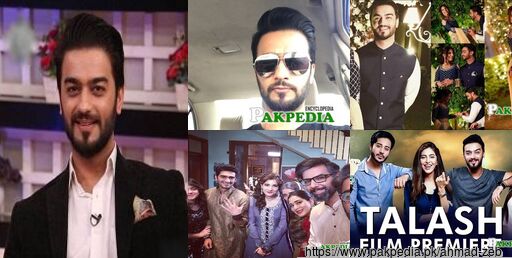 Ahmad Zeb - Pakpedia | Pakistan's Biggest Online Encyclopedia