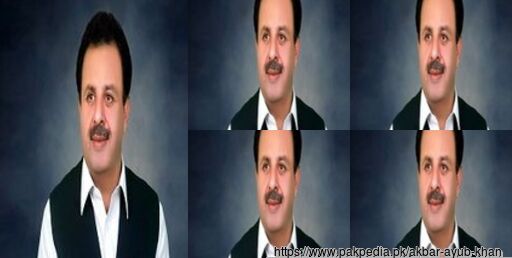 Akbar Ayub Khan - Pakpedia | Pakistan's Biggest Online Encyclopedia