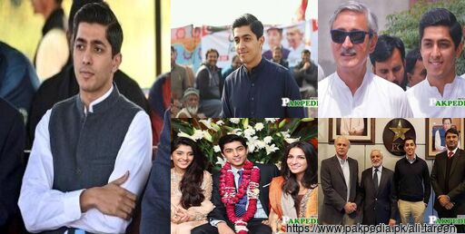 Ali Tareen - Pakpedia | Pakistan's Biggest Online Encyclopedia