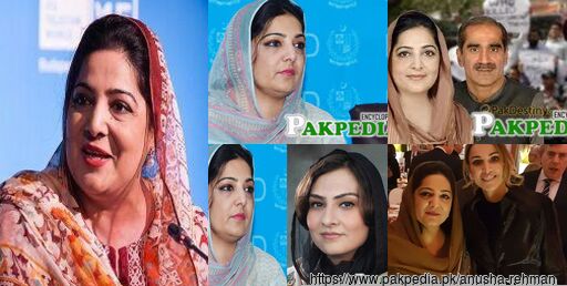 Anusha Rehman - Pakpedia | Pakistan's Biggest Online Encyclopedia