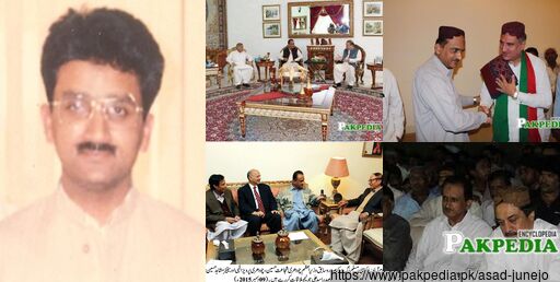 Asad Junejo - Pakpedia | Pakistan's Biggest Online Encyclopedia