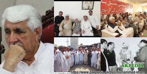 Baz Muhammad Khan - Pakpedia | Pakistan's Biggest Online Encyclopedia