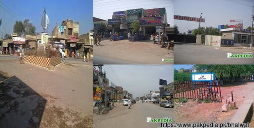 Bhalwal - Pakpedia | Pakistan's Biggest Online Encyclopedia