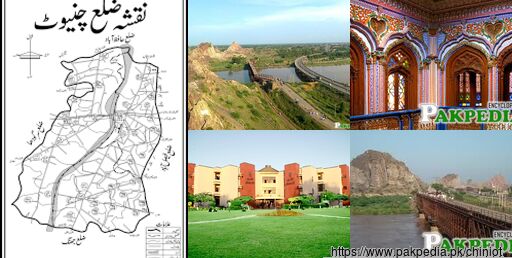 Chiniot - Pakpedia | Pakistan's Biggest Online Encyclopedia