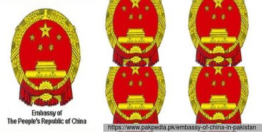 Embassy of China in Pakistan - Pakpedia | Pakistan's Biggest Online ...