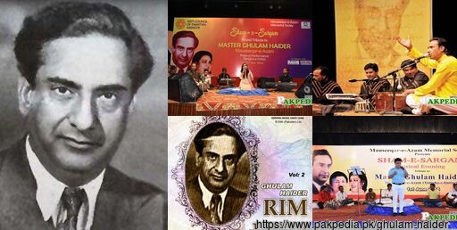 Ghulam Haider - Pakpedia | Pakistan's Biggest Online Encyclopedia
