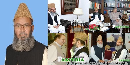 Hafiz Abdul Kareem - Pakpedia | Pakistan's Biggest Online Encyclopedia