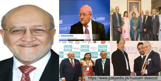 Hussain Dawood - Pakpedia | Pakistan's Biggest Online Encyclopedia