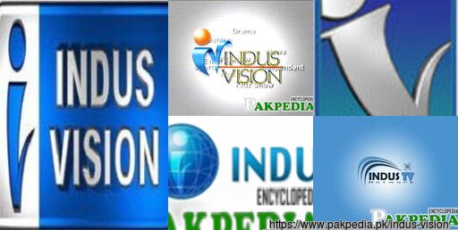Indus Television - Pakpedia | Pakistan's Biggest Online Encyclopedia
