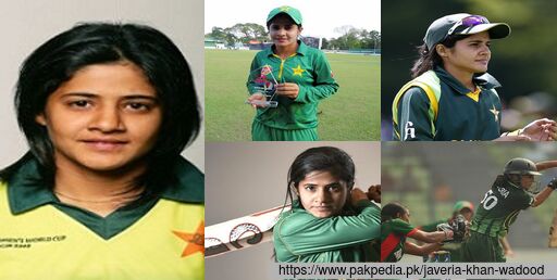 Javeria Khan Wadood - Pakpedia | Pakistan's Biggest Online Encyclopedia
