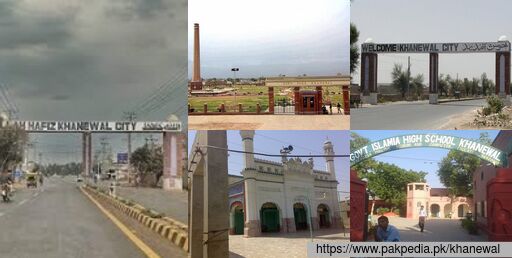 Khanewal - Pakpedia | Pakistan's Biggest Online Encyclopedia