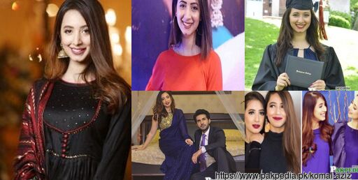 Komal Aziz - Pakpedia | Pakistan's Biggest Online Encyclopedia