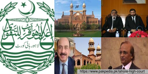 Lahore High Court - Pakpedia | Pakistan's Biggest Online Encyclopedia