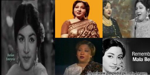 Mala Begum - Pakpedia | Pakistan's Biggest Online Encyclopedia