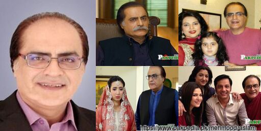 Mehmood Aslam - Pakpedia | Pakistan's Biggest Online Encyclopedia