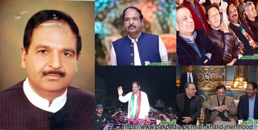 Mian Khalid Mehmood - Pakpedia | Pakistan's Biggest Online Encyclopedia