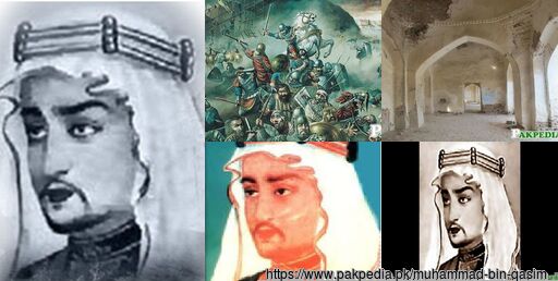 Muhammad bin Qasim - Pakpedia | Pakistan's Biggest Online Encyclopedia
