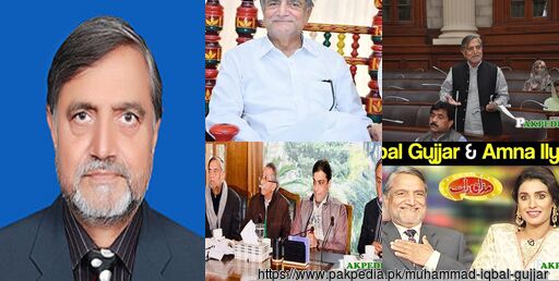 Muhammad Iqbal Gujjar - Pakpedia | Pakistan's Biggest Online Encyclopedia