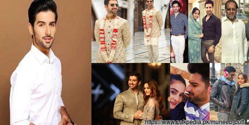 Muneeb Butt - Pakpedia | Pakistan's Biggest Online Encyclopedia