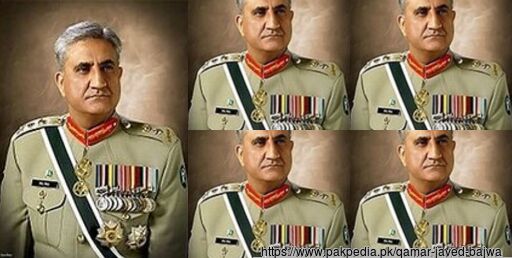 Qamar Javed Bajwa - Pakpedia | Pakistan's Biggest Online Encyclopedia