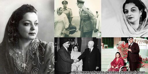 Ra'ana Liaquat Ali Khan - Pakpedia | Pakistan's Biggest Online Encyclopedia