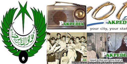 Radio Pakistan - Pakpedia | Pakistan's Biggest Online Encyclopedia