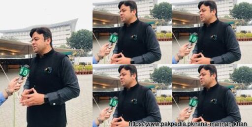 Rana Mannan Khan - Pakpedia | Pakistan's Biggest Online Encyclopedia