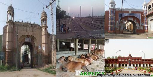 Sahiwal - Pakpedia | Pakistan's Biggest Online Encyclopedia