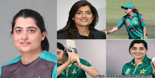 Sana Mir - Pakpedia | Pakistan's Biggest Online Encyclopedia