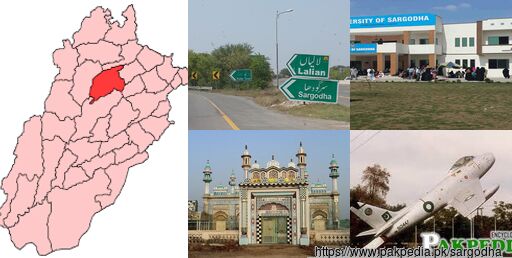 Sargodha - Pakpedia | Pakistan's Biggest Online Encyclopedia