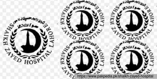 Shaikh Zayed Hospital - Pakpedia | Pakistan's Biggest Online Encyclopedia Shaikh Zayed Hospital - Pakpedia | Pakistan's Biggest Online Encyclopedia