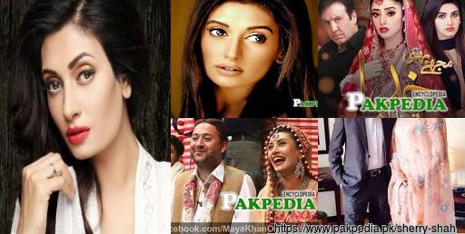 Sherry Shah - Pakpedia | Pakistan's Biggest Online Encyclopedia