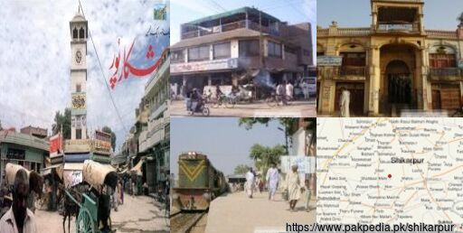 Shikarpur - Pakpedia | Pakistan's Biggest Online Encyclopedia