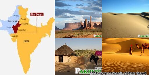 Thar Desert - Pakpedia | Pakistan's Biggest Online Encyclopedia