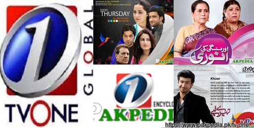 TV ONE - Pakpedia | Pakistan's Biggest Online Encyclopedia