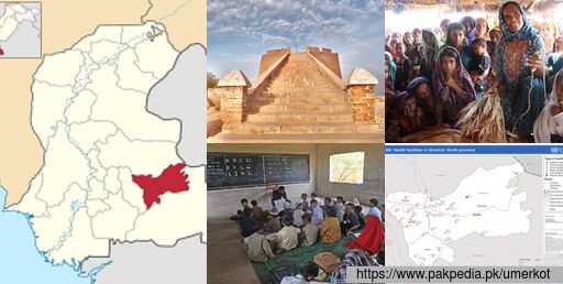 Umerkot - Pakpedia | Pakistan's Biggest Online Encyclopedia