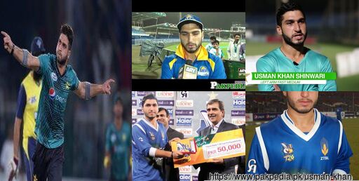 Usman Shinwari - Pakpedia | Pakistan's Biggest Online Encyclopedia