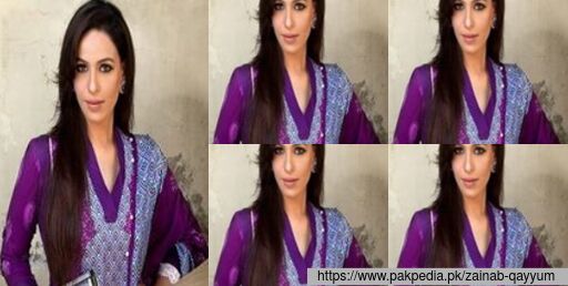 Zainab Qayyum - Pakpedia | Pakistan's Biggest Online Encyclopedia