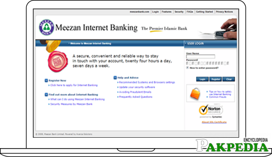 Meezan Bank - Pakpedia | Pakistan's Biggest Online Encyclopedia