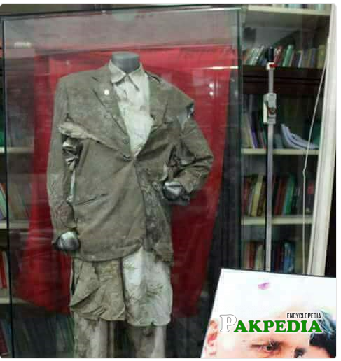 Bashir Ahmad Bilour - Pakpedia | Pakistan's Biggest Online Encyclopedia